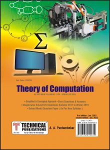 Theory of Computation- Technical – Engineering Book Store