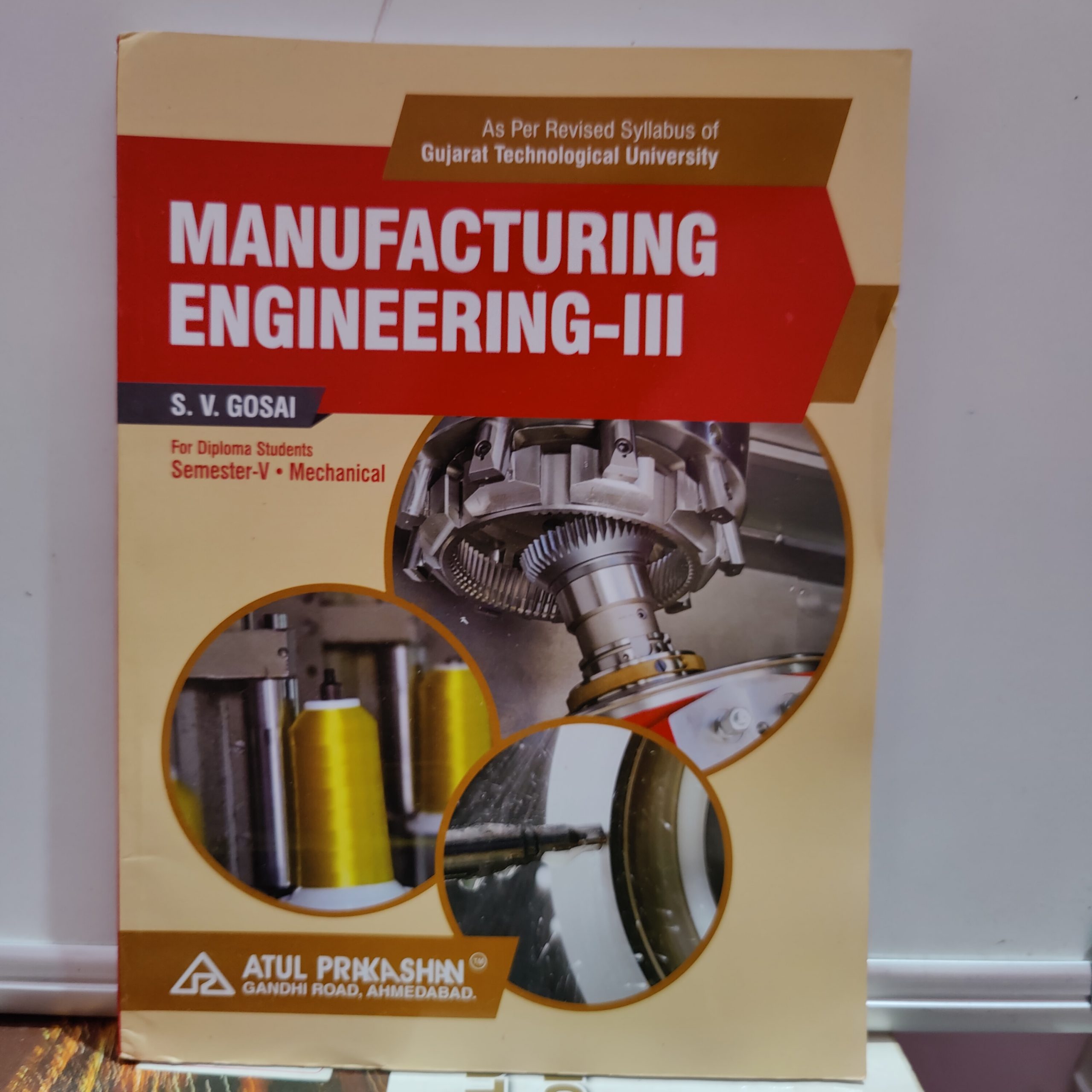 Manufacturing Engineering-III – English – Engineering Book Store