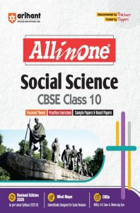 CBSE All in One Social Science Class 10 Exam 2025-26 | Practice ...